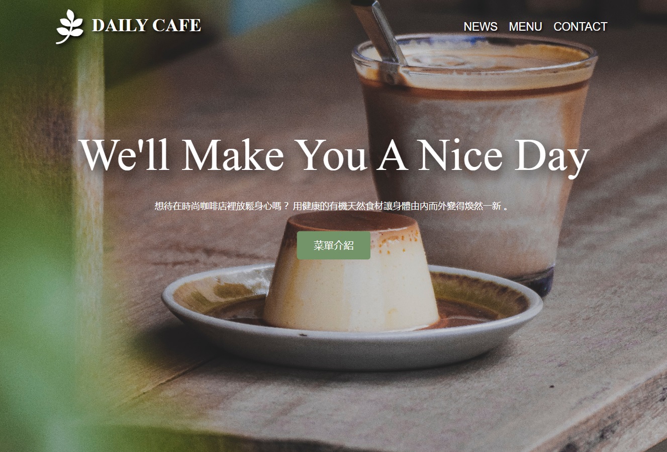 洪筱婷 Hsiao Ting Hong：作品集